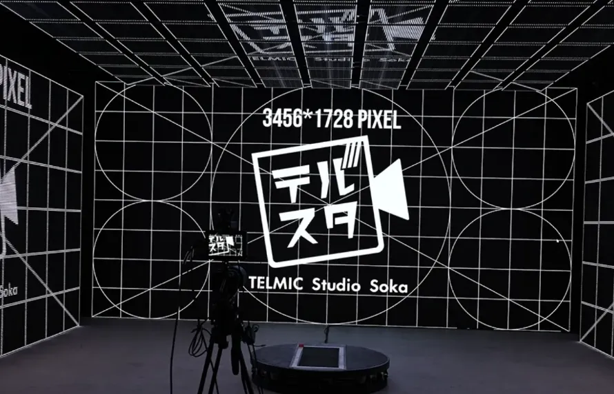 デジタルサイネージ | 空間演出・LEDイルミネーションデザイン企画 TELMIC Néo[テルミックネオ]