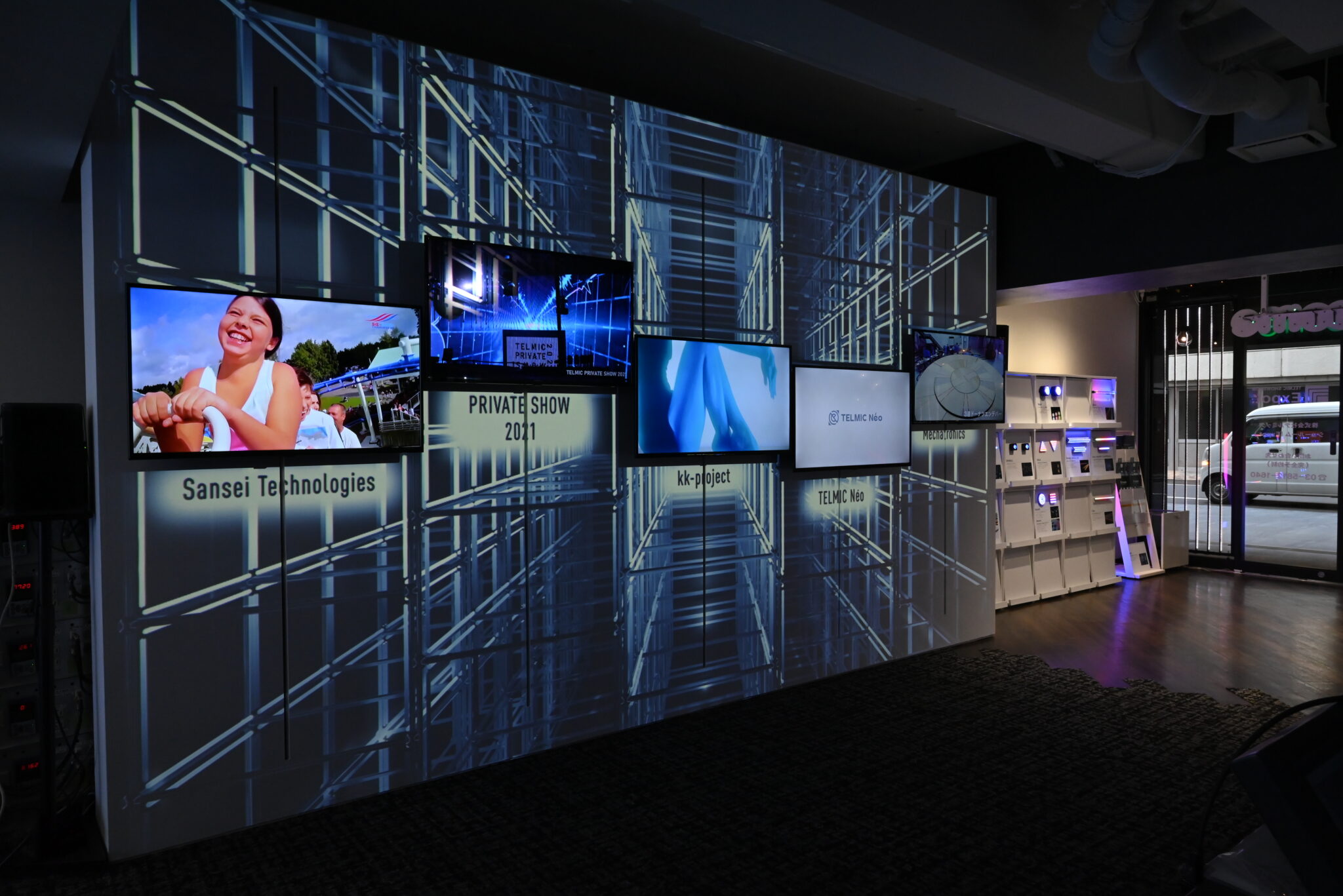 テルミック・ショールーム「Expot.」が八丁堀にOPEN！ | 空間演出・LEDイルミネーションデザイン企画 TELMIC Néo[テルミックネオ]